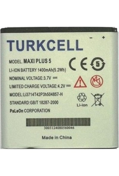 Originald Turkcell T20 Batarya