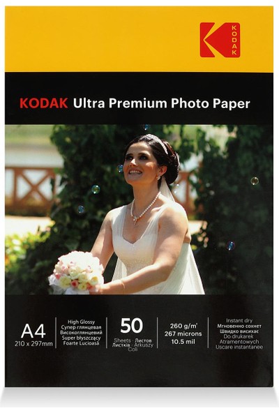 Kodak A4 Parlak Inkjet Fotoğraf Kağıdı 260 Gram