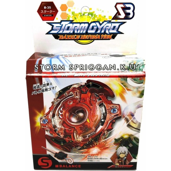 Efotech Beyblade Burst B-35 Spryzen S2 Knuckle Unite Storm Fiyatı
