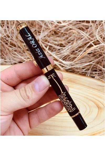 Belnido Hediyelik Besmele Kalem