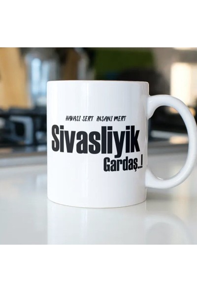 Tuğba Baby Beyaz Baskılı Kupa