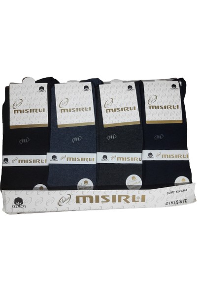 Mısırlı 12 Çift Pamuk Erkek Çorap