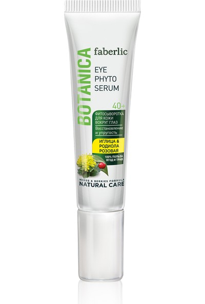 Faberlic Botanıca Serisi Göz Çevresi Için Yenileyici Fito-Serum 40+ Faberlic Botanıca Serisi Göz Çevresi Için Yenileyici Fito-Serum 40+