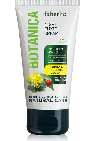 Faberlic Botanıca Serisi Yenileyici Gece Fito-Krem 40+ Faberlic Botanıca Serisi Yenileyici Gece Fito-Krem 40+