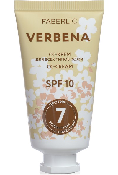 Faberlic Verbena Serisi Tüm Cilt Tipleri Için cc Krem Faberlic Verbena Serisi Tüm Cilt Tipleri Için cc Krem
