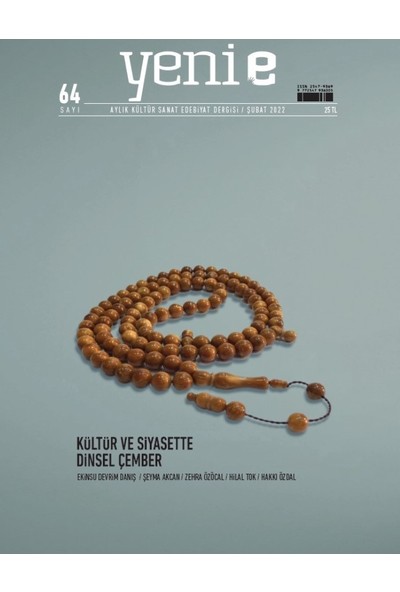 Yeni E Dergisi Sayı 64