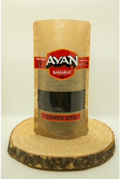 Çörek Otu 1 kg