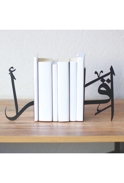 Islamic Wall Art Ikra- Islamic Wall Art Ikra-