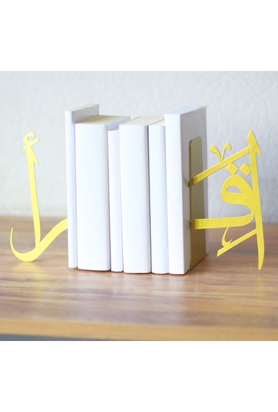 Islamic Wall Art Ikra- Islamic Wall Art Ikra-