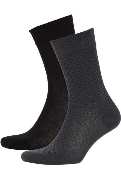 DeFacto Erkek Bambu 2'li Uzun Çorap W8119AZNS