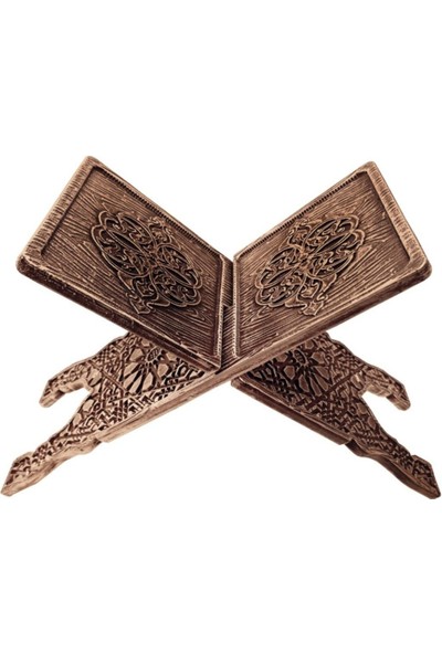 Zey Ayaklı Plastik Rahle Zey Ayaklı Plastik Rahle