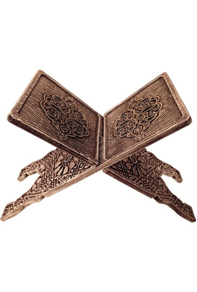 My Belizze Selçuklu Motifli Geçmeli Eskitme Rahle