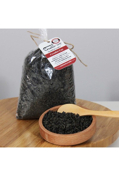 Taste Of Cevahir Dökme Ithal Çay 500 gr Taste Of Cevahir Dökme Ithal Çay 500 gr