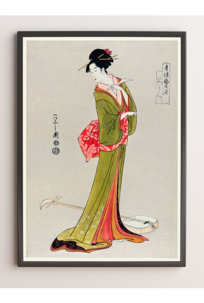 Duo Shop Japon Giysi Kadın Poster - Yüksek Çözünürlük Hd Duvar Posteri - Çerçevesiz Duo Shop Japon Giysi Kadın Poster - Yüksek Çözünürlük Hd Duvar Posteri - Çerçevesiz