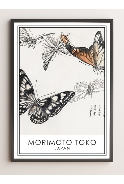 Duo Shop Morimoto Toko Tablo Sanatsal Ünlü Ressam Poster - Yüksek Çözünürlük Hd Duvar Posteri - Çerçevesiz Duo Shop Morimoto Toko Tablo Sanatsal Ünlü Ressam Poster - Yüksek Çözünürlük Hd Duvar Posteri - Çerçevesiz