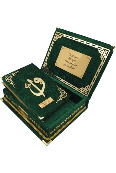 Değerli Hediyeler Orta Boy Reşal Kutu Kuran Hediyesi Yeşil