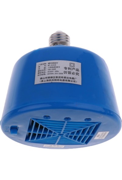 Kesoto Isı Basınç Lambası Kız Kanatlı Sığır Mavi Için Kızılötesi Isıtıcı Ampul (Yurt Dışından)