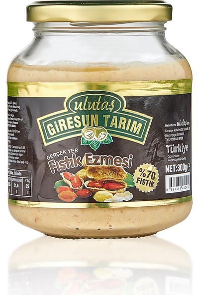 Ulutaş Gıda Giresun Tarım Fıstık Ezmesi (Taneli) 300 gr Ulutaş Gıda Giresun Tarım Fıstık Ezmesi (Taneli) 300 gr