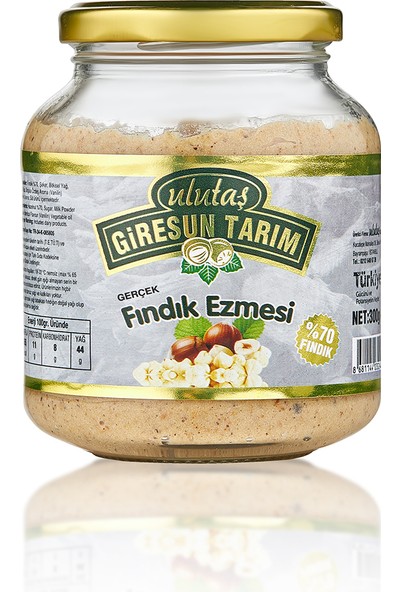 Ulutaş Gıda Giresun Tarım Fındık Ezmesi (Taneli) 300 gr Ulutaş Gıda Giresun Tarım Fındık Ezmesi (Taneli) 300 gr