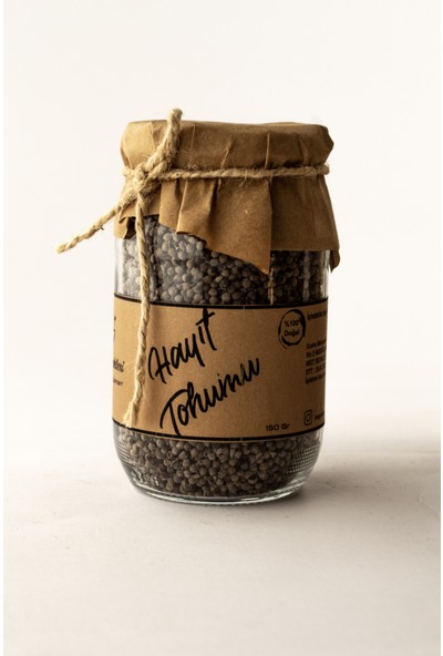 Hayıt Tohumu 150 gr Hayıt Tohumu 150 gr