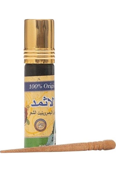 Ismid Sürme (Ahşap Çubuklu)