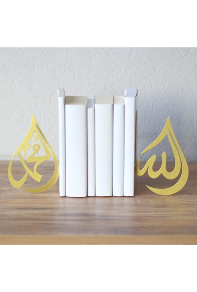 Islamic Wall Art Allah (Cc) ve Muhammed (Sav) Yazılı Damla Kesim Metal Dekoratif Kitap Tutucu,kitaplık Dekoratif Raf Islamic Wall Art Allah (Cc) ve Muhammed (Sav) Yazılı Damla Kesim Metal Dekoratif Kitap Tutucu,kitaplık Dekoratif Raf