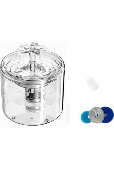 Yuandong Pet Otomatik Sirkülasyonlu Su Sebili Yuandong Pet Otomatik Sirkülasyonlu Su Sebili