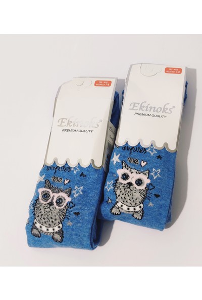 Ekinoks Sock Ekinoks Gözlüklü Kedi Desenli Kız Kültlu Çorap Ekinoks Sock Ekinoks Gözlüklü Kedi Desenli Kız Kültlu Çorap