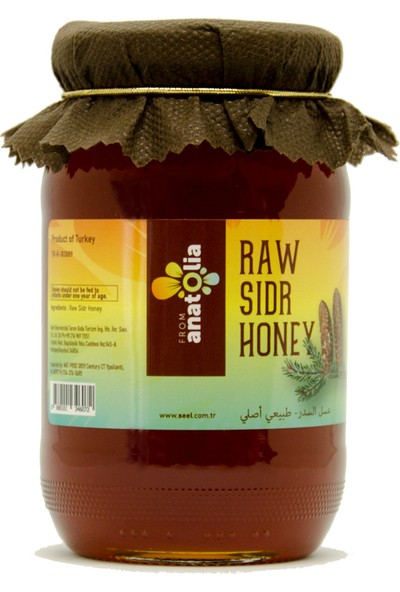 Seel From Anatolia Sedir Balı 480 Gram Seel From Anatolia Sedir Balı 480 Gram