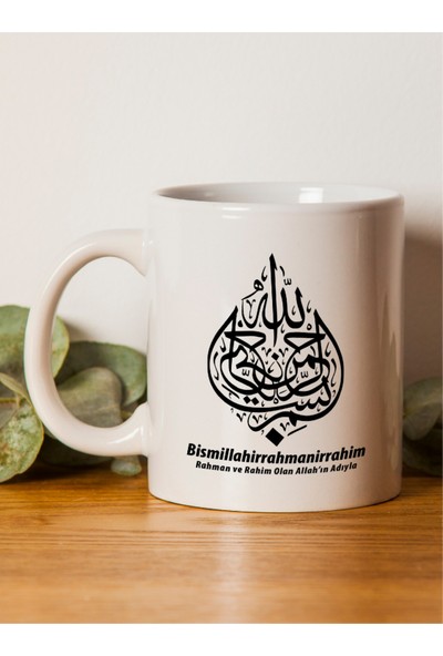 Tasarı Marketi Besmele Yazılı Kupa Bardak