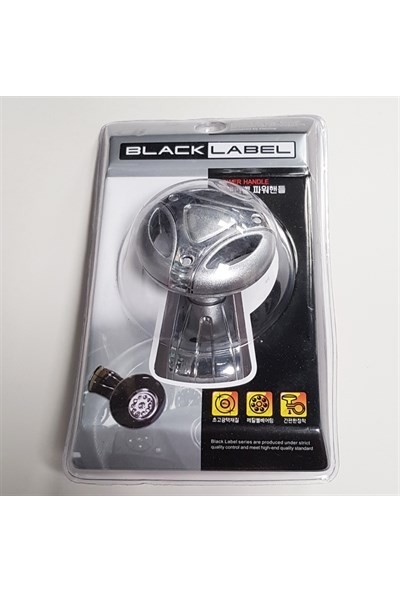 Space Direksiyon Gri-Krom Topuzu Metal Bağlantılı