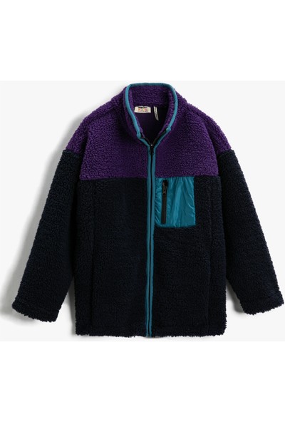 Koton Renk Bloklu Fermuarlı Peluş Sweatshirt Cepli