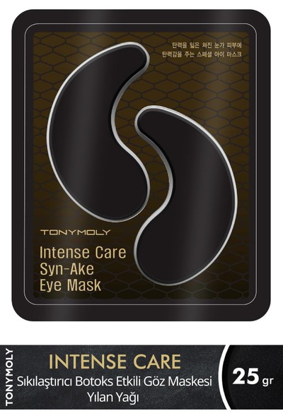 Tonymoly Göz Maskesi Intense Care Sıkılaştırıcı Botoks Etkisi Yılan Yağı Peptit Cilt Bakımı 25gr Tonymoly Göz Maskesi Intense Care Sıkılaştırıcı Botoks Etkisi Yılan Yağı Peptit Cilt Bakımı 25gr