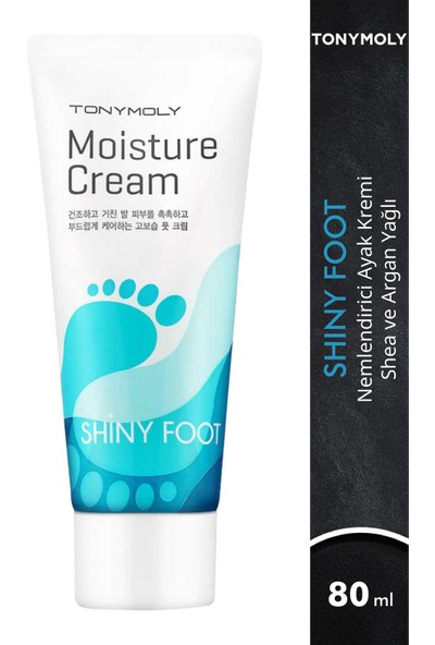 Tonymoly Ayak Kremi Shiny Foot Nemlendirici E Vitamini Shea Yağı Argan Yağı Cilt Bakımı 80ml Tonymoly Ayak Kremi Shiny Foot Nemlendirici E Vitamini Shea Yağı Argan Yağı Cilt Bakımı 80ml