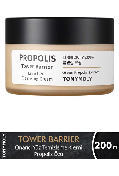 Tonymoly Yüz Temizleme Kremi Propolis Tower Barrier Onarıcı Propolis Cilt Bakımı 200ml Tonymoly Yüz Temizleme Kremi Propolis Tower Barrier Onarıcı Propolis Cilt Bakımı 200ml