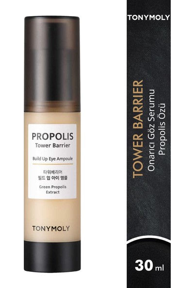 Tonymoly Göz Serumu Propolis Tower Barrier Onarıcı Propolis Cilt Bakımı 30ml Tonymoly Göz Serumu Propolis Tower Barrier Onarıcı Propolis Cilt Bakımı 30ml