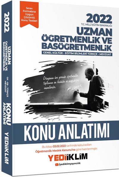 Yediiklim Yayınları MEB 2022 Uzman Öğretmenlik ve Başöğretmenlik Konu Anlatımı