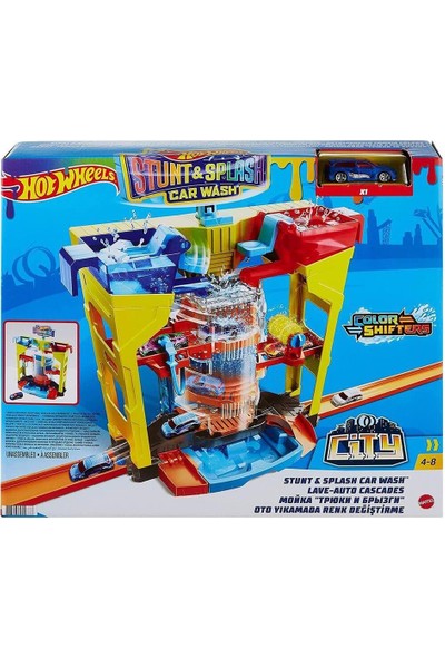 Hot Wheels Oto Yıkamada Renk Değiştirme Oyun Seti GRW37 Hot Wheels Oto Yıkamada Renk Değiştirme Oyun Seti GRW37