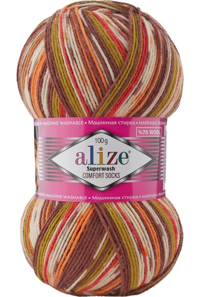 Alize Wool Süperwash 7709 Alize Wool Süperwash 7709