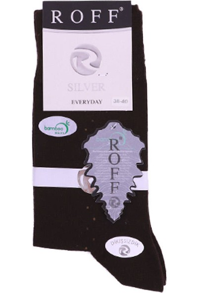 Roff Bambu Çorap 14115 | Kahverengi