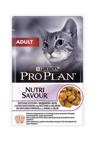 Pro Plan Pouch Turkey Hindili Yaş Kedi Maması 85 gr