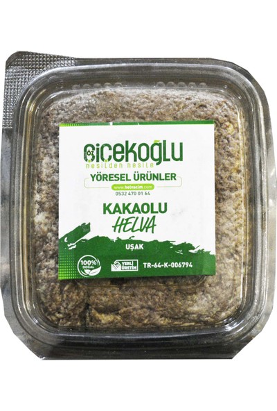 Özçiçekoğlu Kakaolu Helva 400 gr Özçiçekoğlu Kakaolu Helva 400 gr