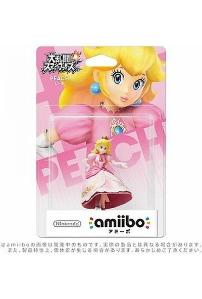 Nintendo Amiibo Süper Smash Kardeşler Anahtarı Wii U Figür (Yurt Dışından)