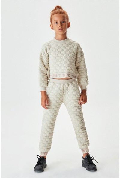 B&G Store Kız Çocuk Bej Eşofman Altı 21FW0TJ4217