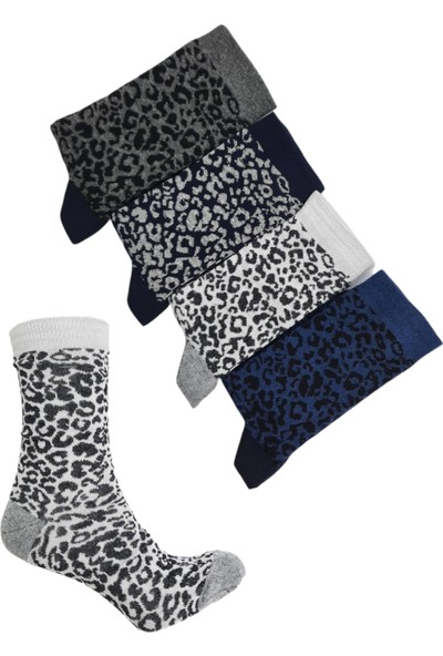 Black Arden Socks Leopar Desenli Kadın Soket Çorap 36-40 Numara BT-0442