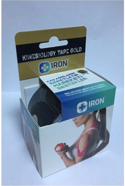 Kinesio Tape Siyah Renk Sporcu Kas Bandı Kinesio Tape Siyah Renk Sporcu Kas Bandı