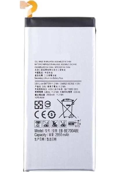 MobilDestech Samsung Galaxy E7 (EB-BE700ABE) 2950 Mah %100 Orjınal Servis Bataryası MobilDestech Samsung Galaxy E7 (EB-BE700ABE) 2950 Mah %100 Orjınal Servis Bataryası