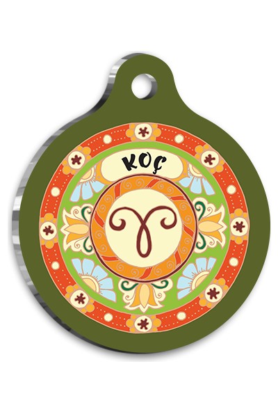 Altın Pati Koç Burcu Kedi Köpek Künyesi