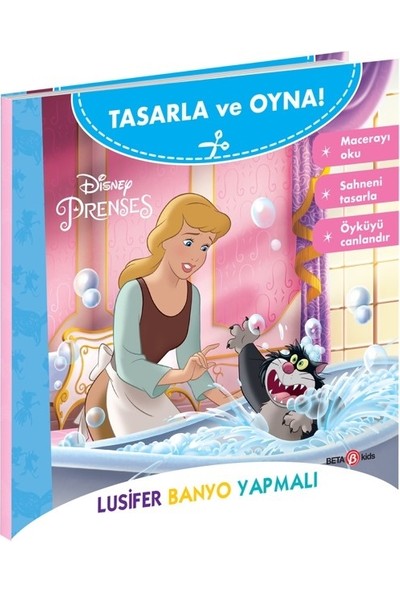 Disney Tasarla ve Oyna Prenses – Lusifer Banyo Yapmalı Disney Tasarla ve Oyna Prenses – Lusifer Banyo Yapmalı