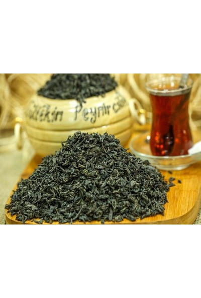Gültekin Peynircilik Özel El Ruha Açık Çay 1 kg
